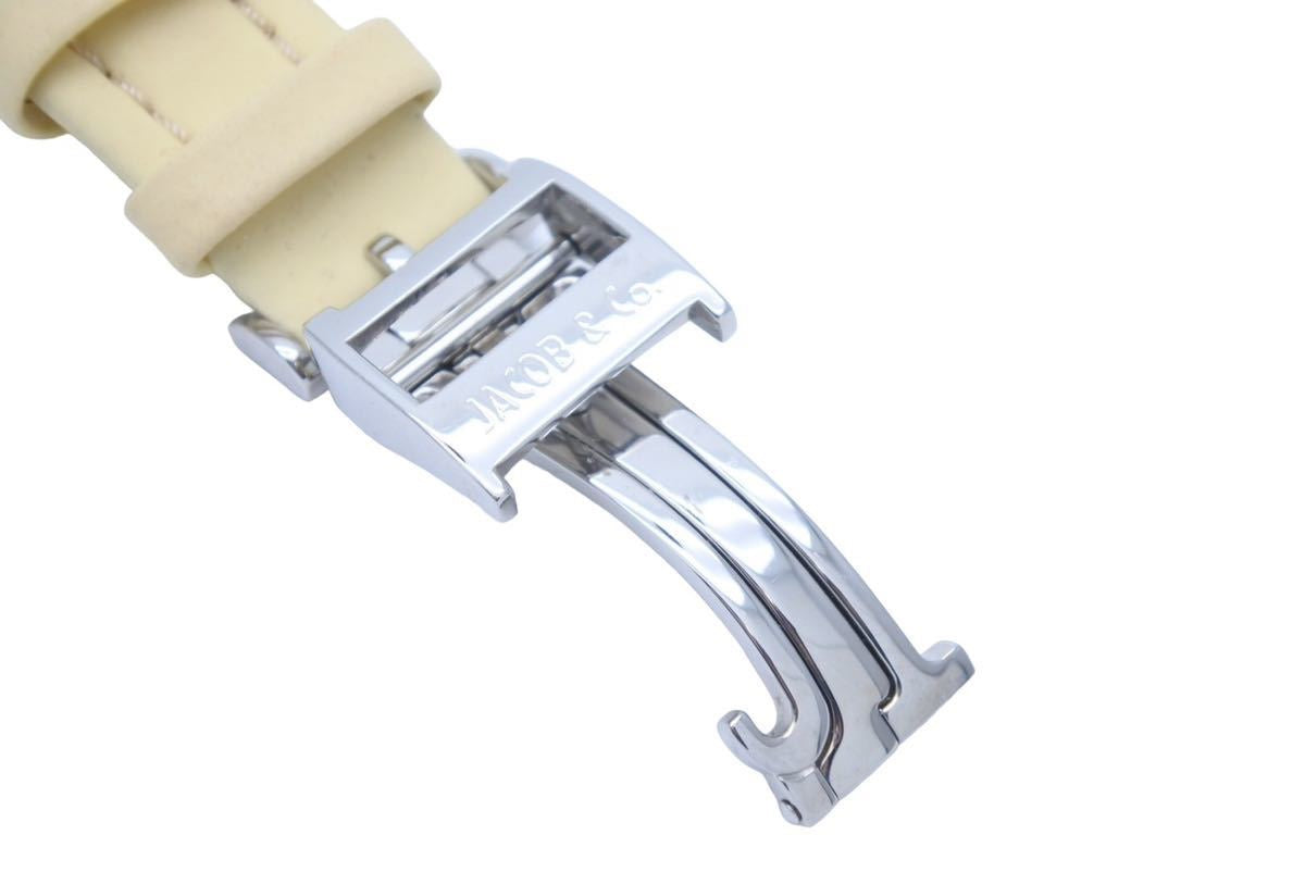 Jacob&co ジェイコブ 5タイムゾーン 47mm 純正レザーベルト 腕時計 替えベルト レザー イエロー シルバー 良品 中古 ...